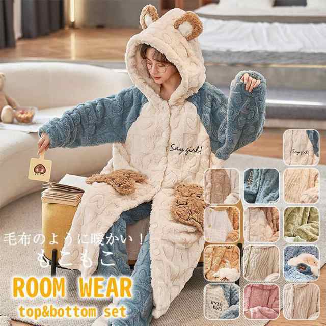 部屋着 レディース セットアップ  パジャマ レディース 起毛 ルームウェア レディース とっても暖かい パジャマ ガウン レディース 冬 ルームウェア 上下セット フードつき ルームウェア レディース 長袖 もこもこ 大きいサイズ 裏起毛