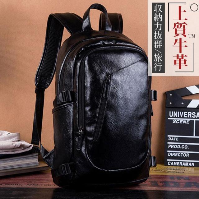 リュック　メンズ　リュックサック 本革　牛革　デイパック　ビジネス　バックパック　レザー　通勤通学　旅行　出張　アウトドア　自転車鞄　カバン　男女兼用