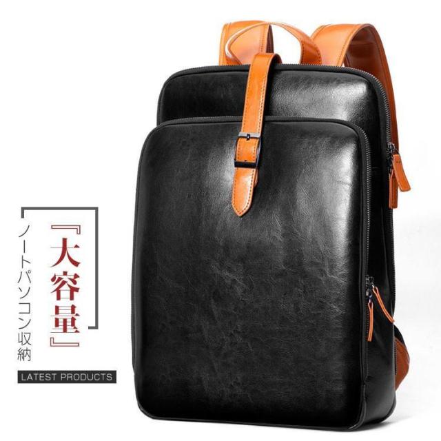 リュック　メンズ　リュックサック 本革　牛革　デイパック　ビジネス　バックパック　レザー　通勤通学　旅行　出張　アウトドア　自転車鞄　カバン　男女兼用