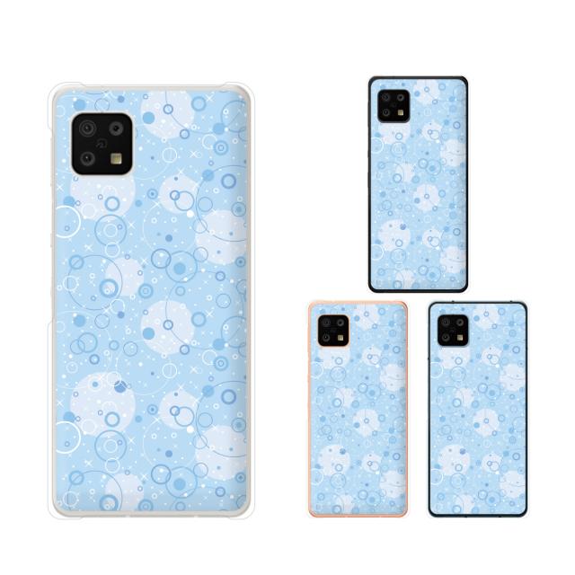 AQUOS sense6 (au SHG05 / docomo SH-54B) スマホ ケース ハード カバー パターン27 ドット 水色の ...