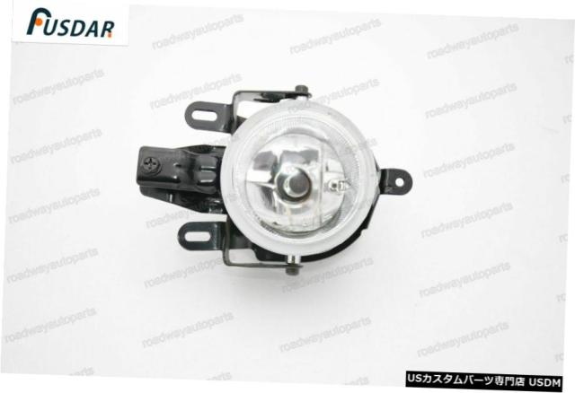 三菱パジェロV73 2003年から2006年のための1pcs MN133758フロントバンパーフォグランプライトの通販はau PAY ...