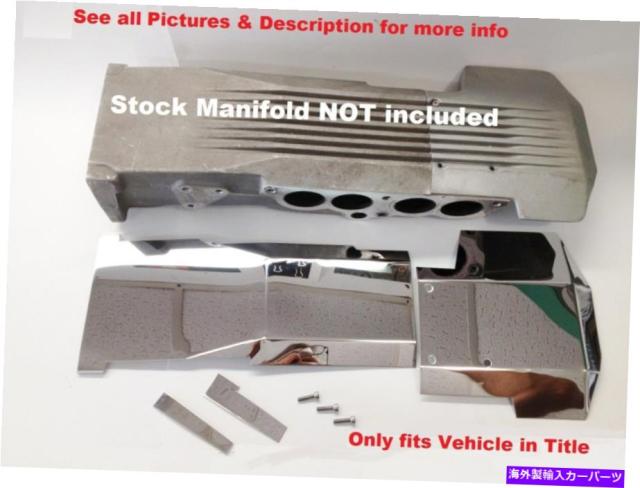 Engine Cover カマロのFirebird 1985-1992 L98 305 TPI 7Pcステンレスインテークマニホールドカバーは ...