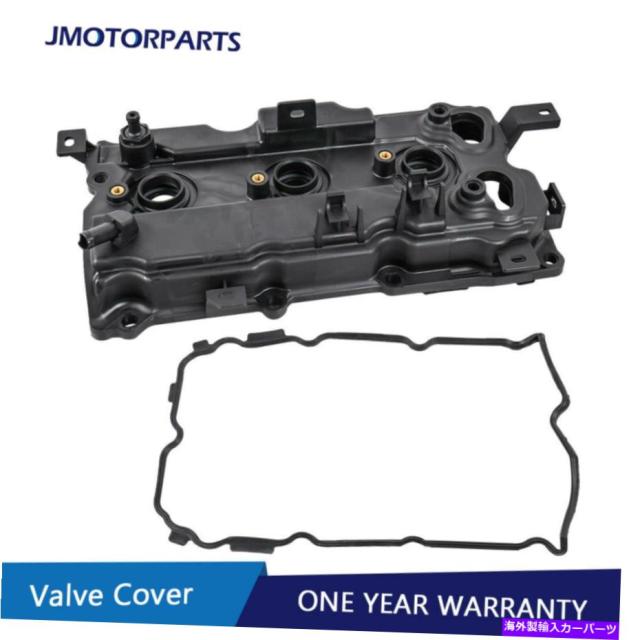 Engine Cover 07-09日産350Z 3.5L 13264-JK20Aについては旅客/ RHエンジンバルブカバー＆ガスケット ...