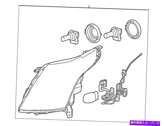USヘッドライト 純正GMヘッドランプアセンブリ22853873 Genuine GM Headlamp Assembly 22853873の ...