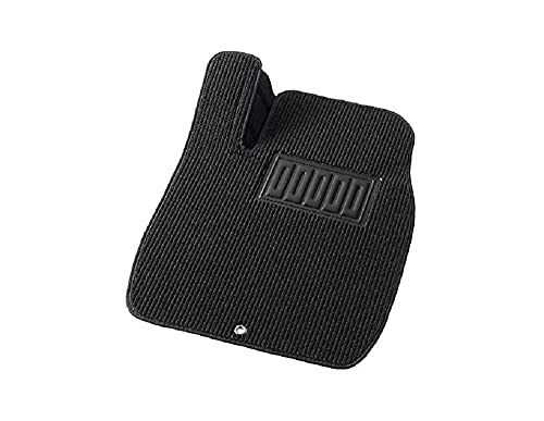 ボンフォーム(BONFORM) カーマット プレーンマット 普通車 フロント1枚 フットレストまでフルカバー ズレ防止加工 ヒールパッド付き ...