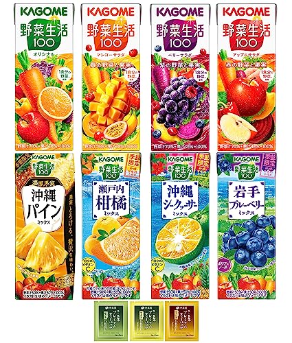 カゴメ 野菜ジュース 野菜生活100 200ml・195ml 野菜飲料 アソートセット 24本 （6種類 x 各4本） （季節商品2種類、ティーバッグはどれの通販はau PAY マーケット ...