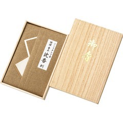 インドネシア産 特撰 香木 沈香 刻(30g)[線香]