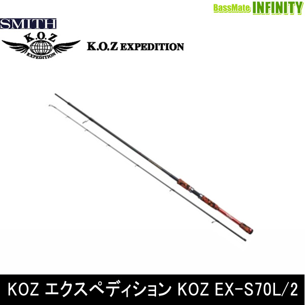 ●スミス SMITH　KOZ エクスぺディション KOZ EX-S70L/2