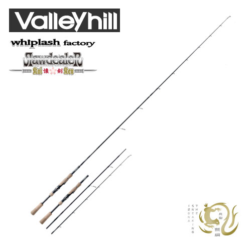 ●ウィップラッシュファクトリー　ローディーラー 懐剣カイケン RK607ML-S3 スニーキング・イズナ