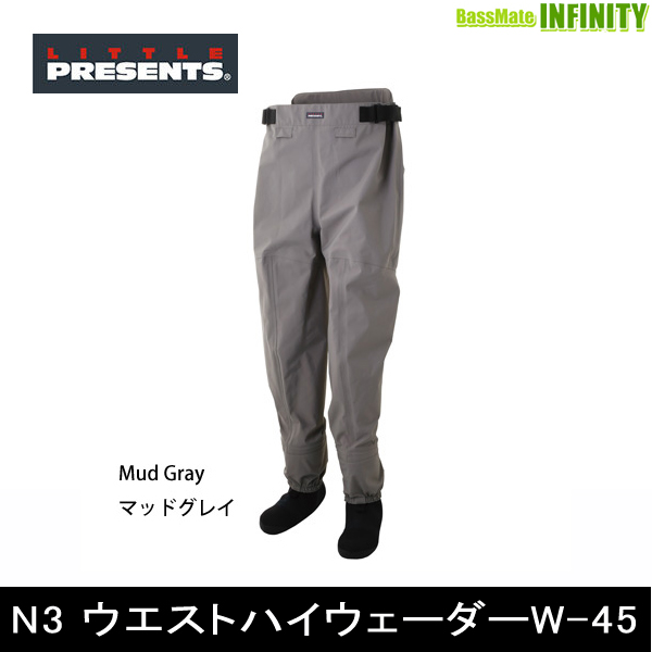 ●リトルプレゼンツ　W-45 N3 ウエストハイウエーダー マッドグレイ