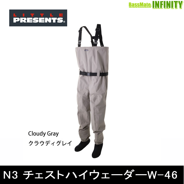 ●リトルプレゼンツ　W-46 N3 チェストハイウエーダー クラウディグレイ