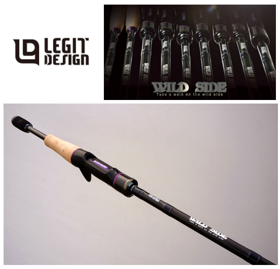 ●レジットデザイン　ワイルドサイド WSC67L+ BaitFinesse ベイトフィネスモデル