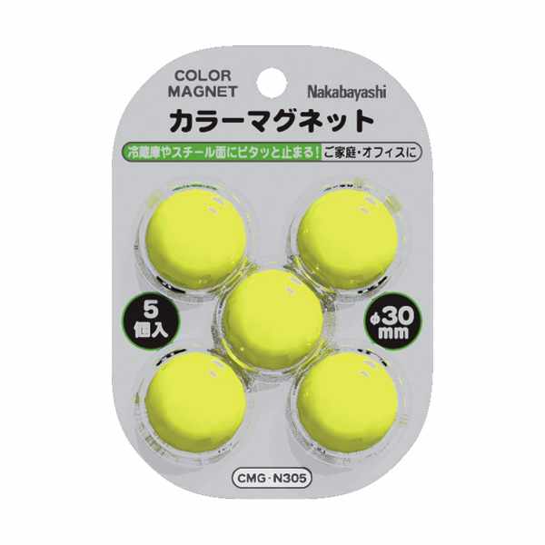 ナカバヤシ カラーマグネット φ30mm*5個 イエロー CMG-N305Y 【磁石 Nakabayashi】の通販はau PAY マーケット ...