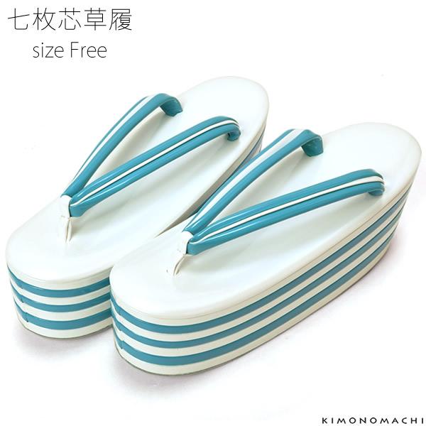【Prices down2】七枚芯 草履単品「白×ブルー」 フリー（Lサイズ） 振袖草履 礼装草履 前撮り、成人式、結婚式の振袖に [送料無料]ss2512zbg50