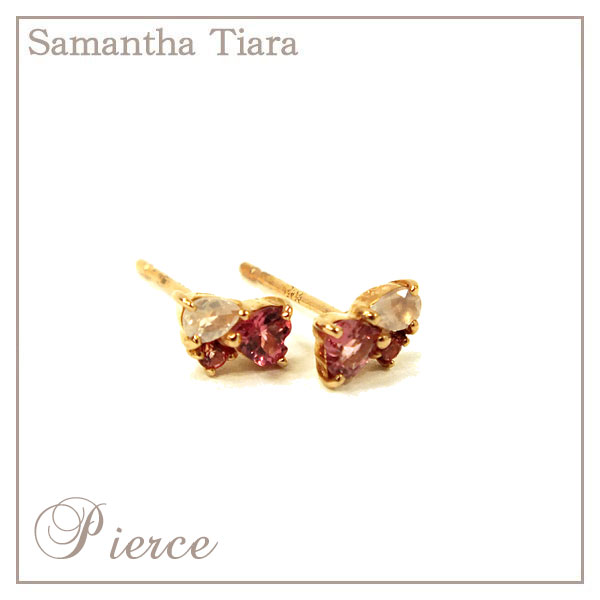 サマンサティアラ Samantha Tiara　Ｋ18WPG RQ Pトル ピンク トルマリン ピアス ダイアモンド イヤリング アクセサリー