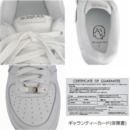 AinSophAur(アインソフオウル)Ain Force1 Lowcut Swarovski Sneaker