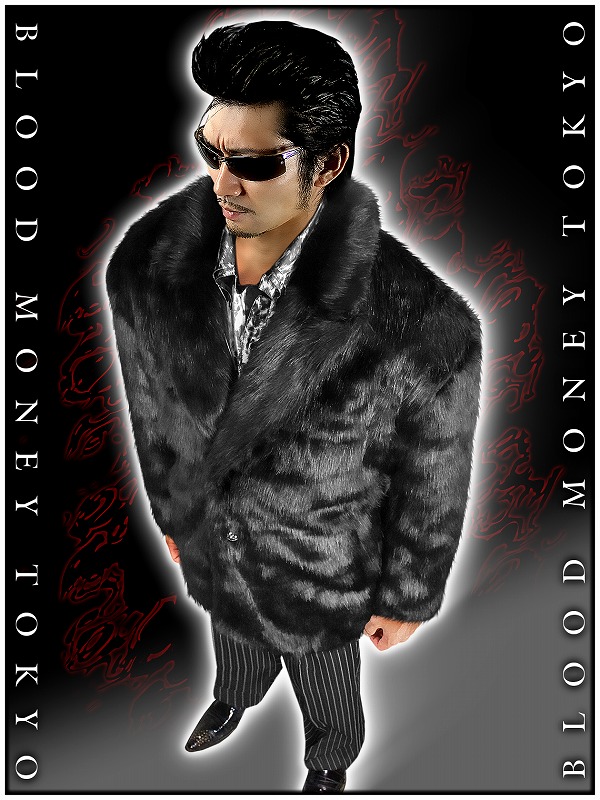 送料無料※13036黒 BLOOD MONEY TOKYOファーコート ヤクザ服チョイ悪チョイワル ホストスーツ冠婚葬祭成人式結婚式二次会 悪党の店 バースジャパン BIRTHJAPAN 送料無料※13036黒 BLOOD MONEY TOKYOファーコート ヤクザ服チョイ悪