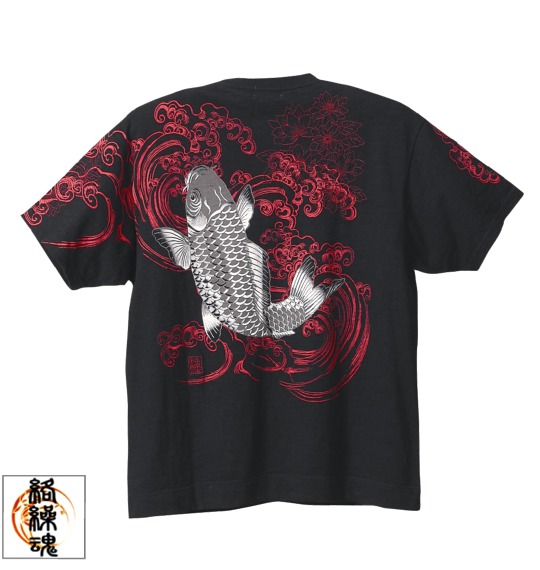 【最新作】【4/4】【大きいサイズ】【メンズ】 絡繰魂 和柄Tシャツ(半袖) スミクロ 1158-0560-2 [2L･3L･4L･5L･6L･8L]