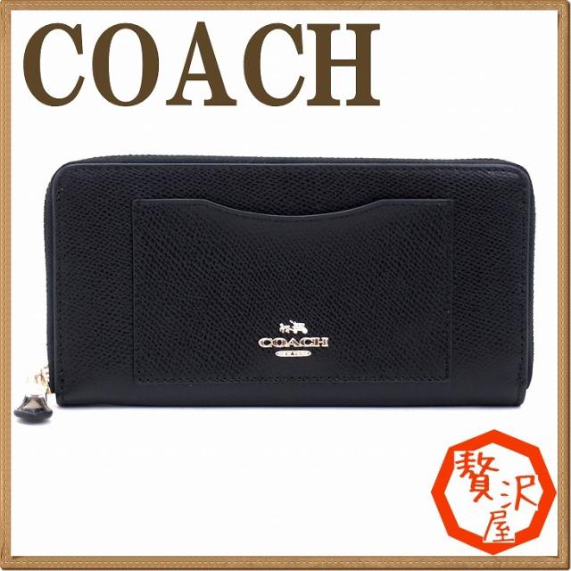 ナノユニバース（NANO universe）/La Maison de Lyllis／WESTLAND