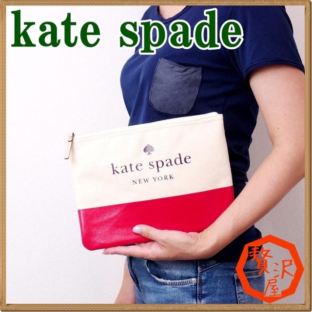 ケイトスペード KateSpade バッグ ポーチ クラッチバッグ WLRU4912-605