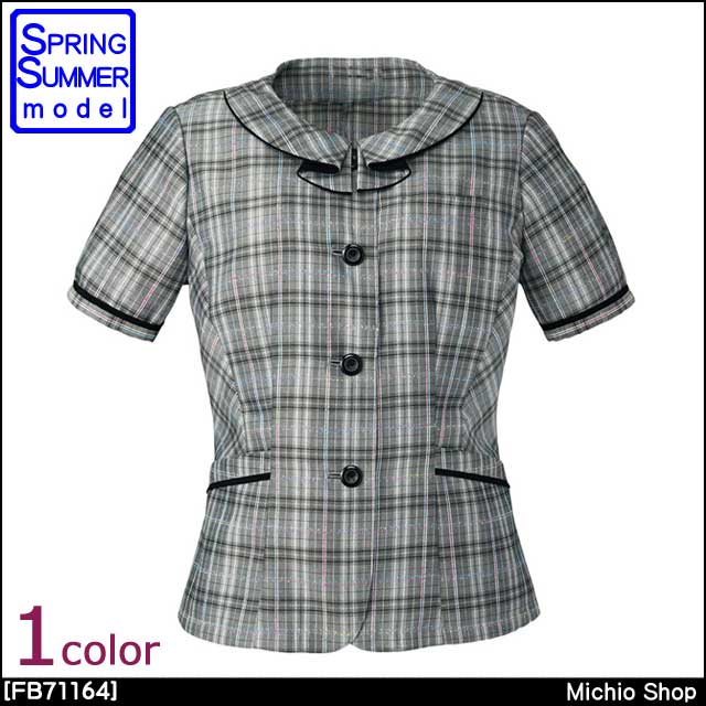 事務服 制服 フォーク ヌーヴォ オーバーブラウス 春夏 FB71164 19号・21号・23号 FOLK nuovo