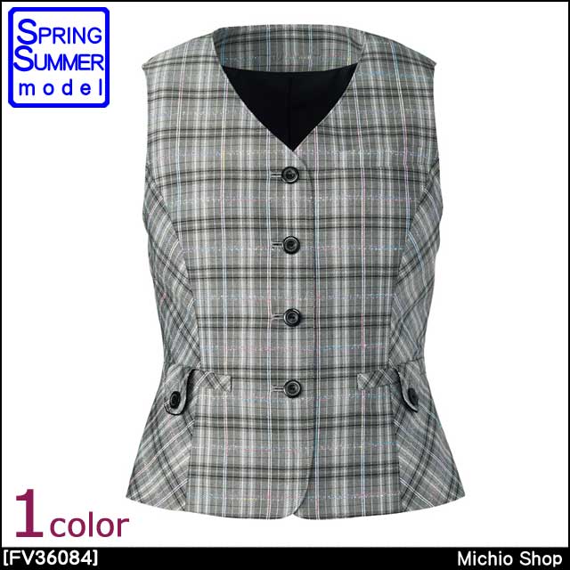 事務服 制服 フォーク ヌーヴォ ベスト 春夏 FV36084 19号・21号・23号 FOLK nuovo
