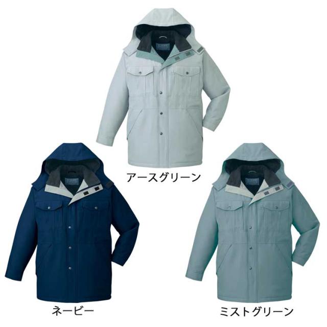 防寒服 防寒着 作業服 自重堂 エコ防寒コート 48143 大きいサイズ5L