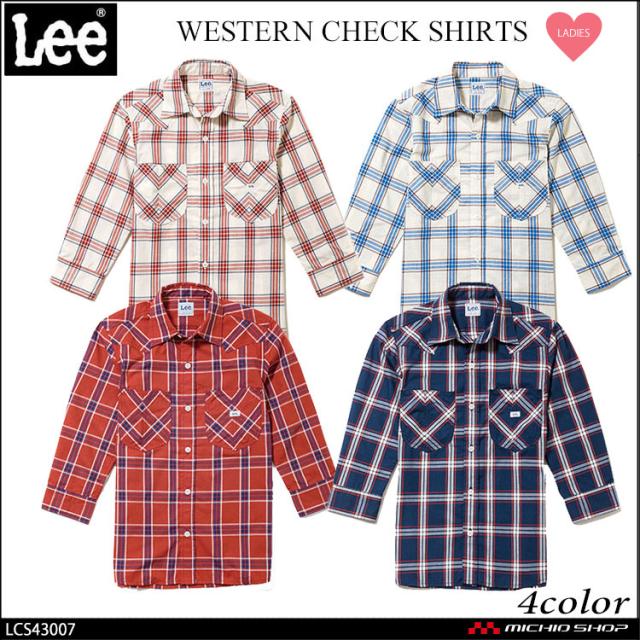 Lee リー レディースウエスタンチェック七分袖シャツ LCS43007  サービス ワークウェア