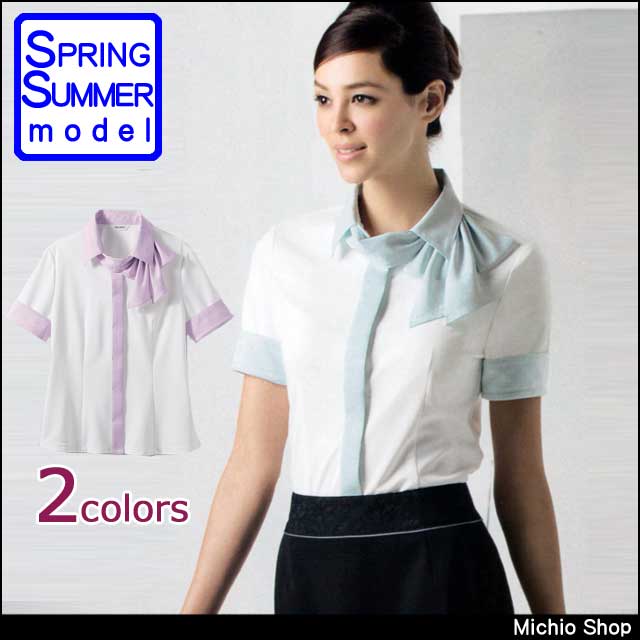 事務服 制服 セロリー SELERY ブラウス(リボン付) S-36732-36 17号・19号