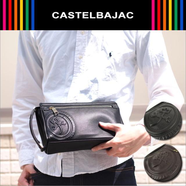 カステルバジャック CASTELBAJAC セカンドバッグ Sサイズ RONDEAU ロンド 085201(北海道沖縄/離島別途送料) 正規取扱店