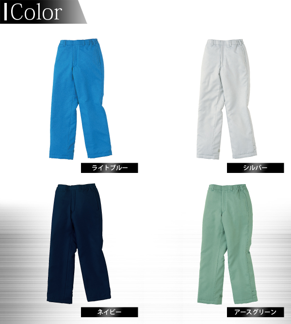 (タカヤ商事 防寒ズボン 防寒服) ユニフォーム 防寒パンツ NIGHT KNIGHTシリーズ(TU-8005)【秋冬】作業服 作業着 タカヤ商事 防寒ズボン 防寒服) ユニフォーム 防寒パンツ NIGHT KNIGHT