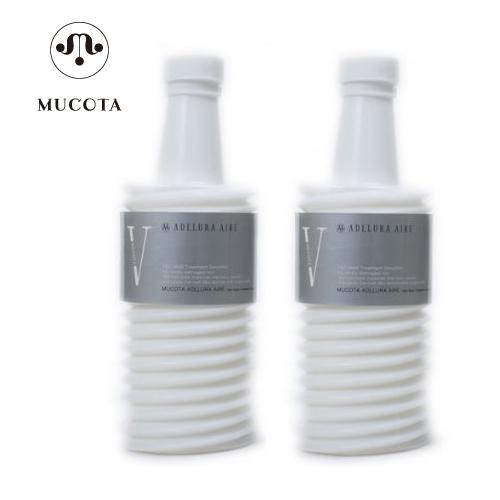 【送料無料】ムコタ アデューラ アイレ 05ヘアマスクトリートメント スムーサー [700g詰め替え用]×2コセット