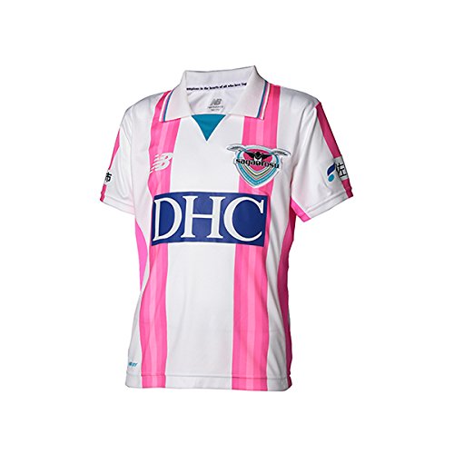 ニューバランス（newbalance） ジュニア サガン鳥栖 2017 レプリカユニフォーム AWAY ホワイト JJTF7903 150