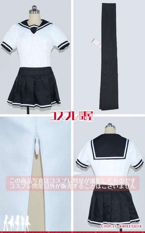 艦隊これくしょん -艦これ- 初月 コスプレ衣装 [4180]