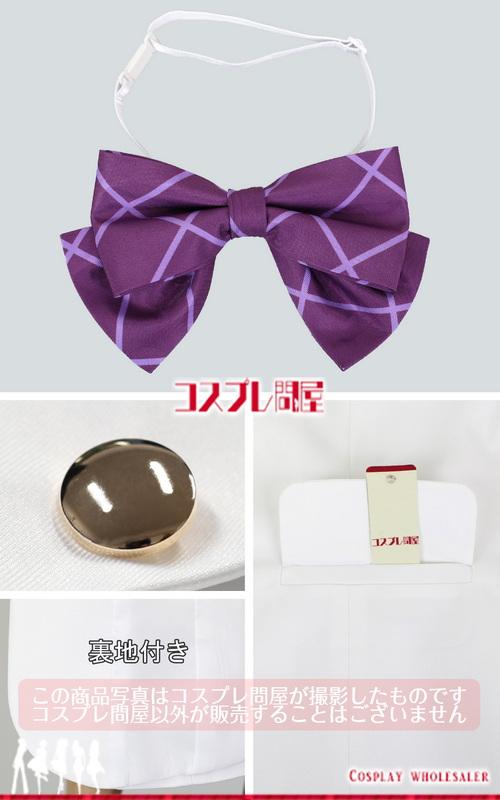 ハイキュー!! 白鳥沢学園高校 女子制服 コスプレ衣装 [4176]の通販はau