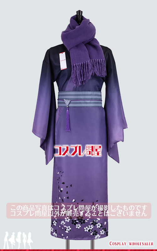 刀剣乱舞（とうらぶ） 水心子正秀 軽装 コスプレ衣装 [D4324]