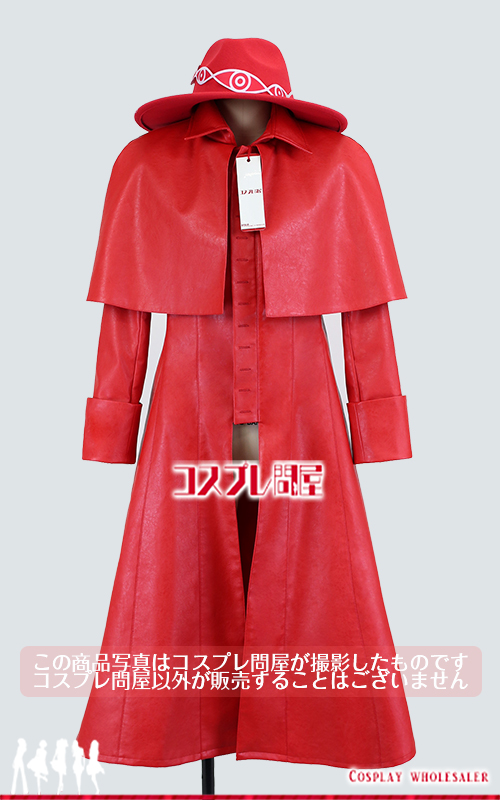 吸血鬼すぐ死ぬ ロナルド ロングコート 帽子付き コスプレ衣装 [5071]