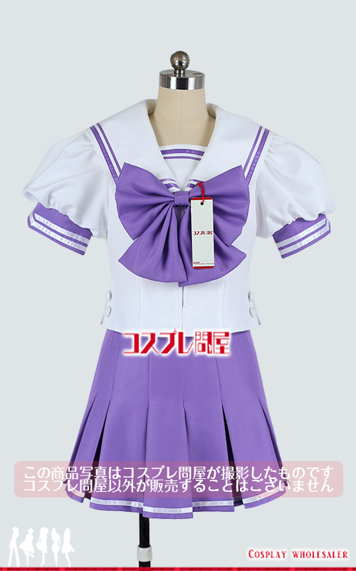 君が望む永遠 白陵柊学園 女子制服 夏服 髪リボンテープ付き コスプレ衣装 [2929]