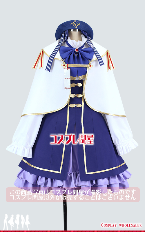 精霊幻想記 セリア コスプレ衣装 [5192]