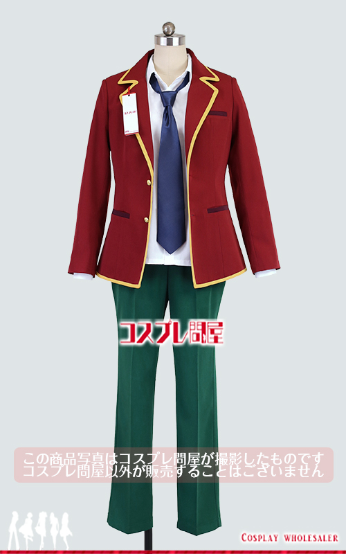 [2026年1月下旬出荷予約商品] ようこそ実力至上主義の教室へ 3rd Season 綾小路清隆 平田洋介 男子制服 コスプレ衣装 [5502] ※2025年12月31日注文締切
