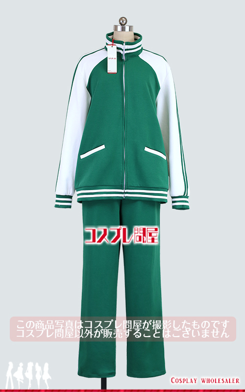ガールフレンド（仮） 1年生 ジャージ上下 コスプレ衣装 [5437]