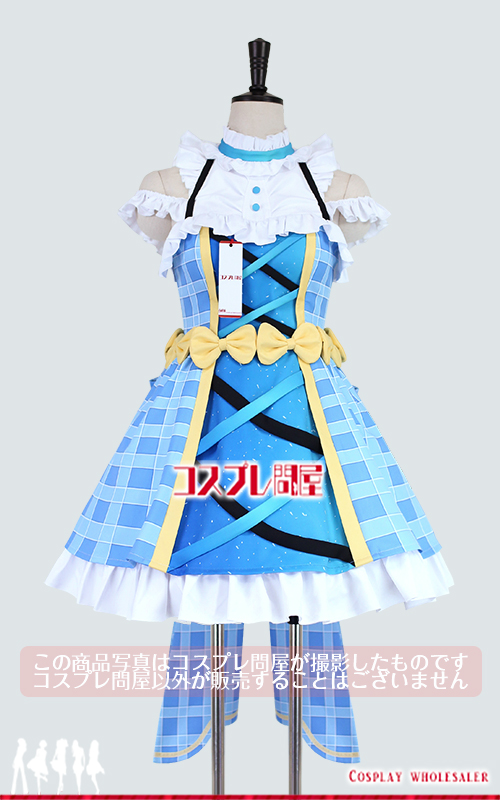 #コンパス 青春アリス ライブアリーナ 手袋＆靴下付き コスプレ衣装 [5668]