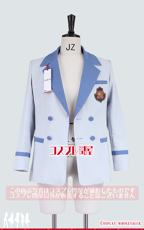 Opus.COLORs 多岐瀬響 ジャケットのみ 裏地付き 刺繍ワッペン付き コスプレ衣装 [5741] ※1週間程(本州)でお届けです