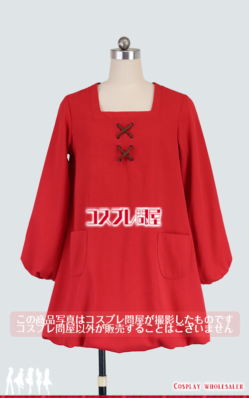 スパイファミリー コードホワイト アーニャ ワンピース コスプレ衣装 [5509-2]