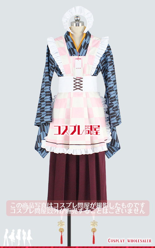 #コンパス 戦闘摂理解析システム マリア=S=レオンブルク ご奉仕してあげるわ カチューシャ付き コスプレ衣装 [3492]