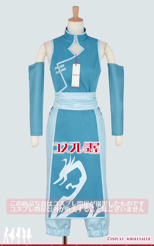 HUNTER×HUNTER 緋色の幻影 イルミ=ゾルディック コスプレ衣装 [2180]