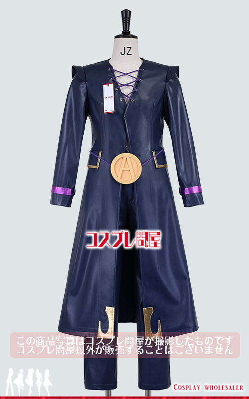 ジョジョの奇妙な冒険 レオーネ・アバッキオ コスプレ衣装 [5785]