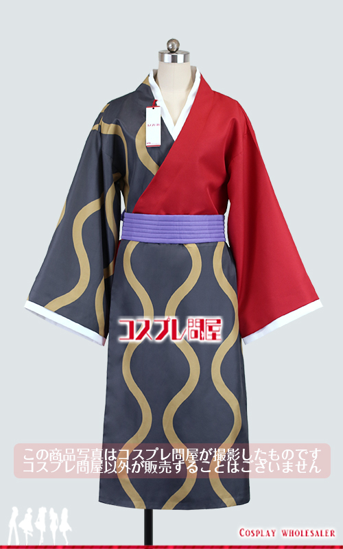 鬼滅の刃 半天狗 コスプレ衣装 [5485]