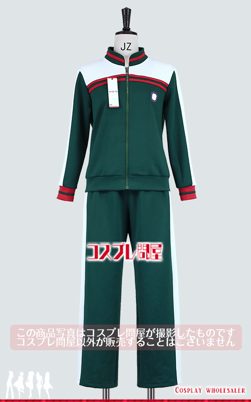 HUNTER×HUNTER フィンクス ジャージ コスプレ衣装 [5841]