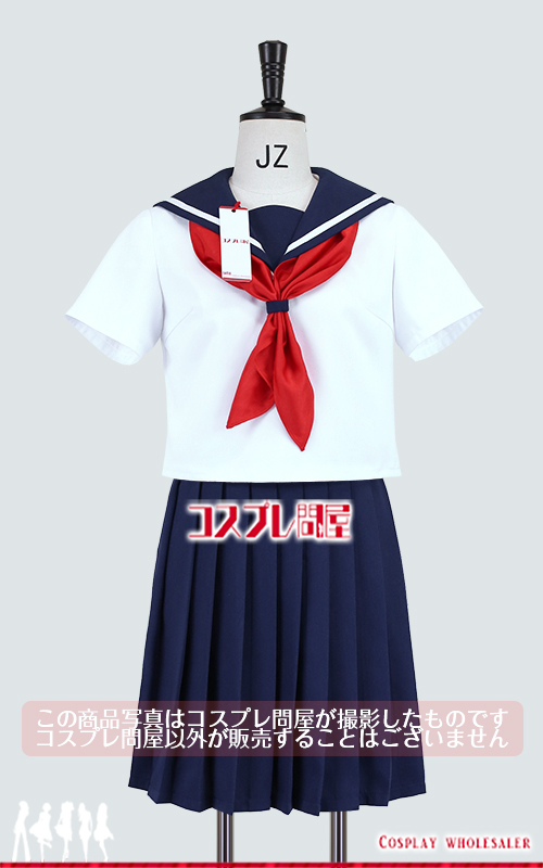 とある科学の超電磁砲 制服 リボンタイ付き コスプレ衣装 [5901]